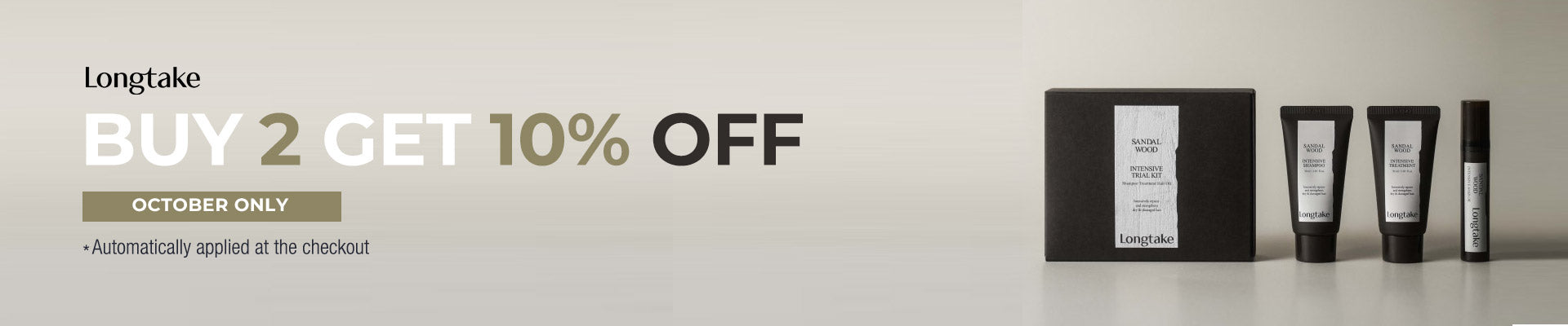 longtake – Global Amore Mall