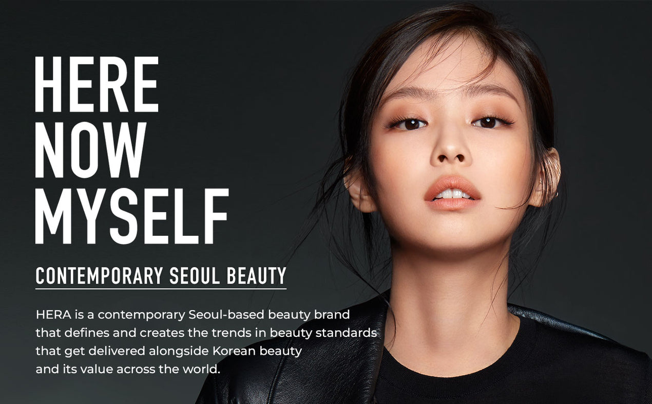 HERA Blog – Global Amore Mall