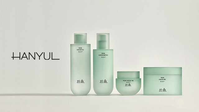 HANYUL – Global Amore Mall