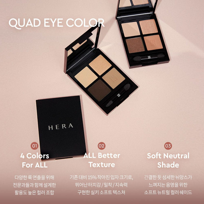 HERA Quad Eye Color – Amore Mall