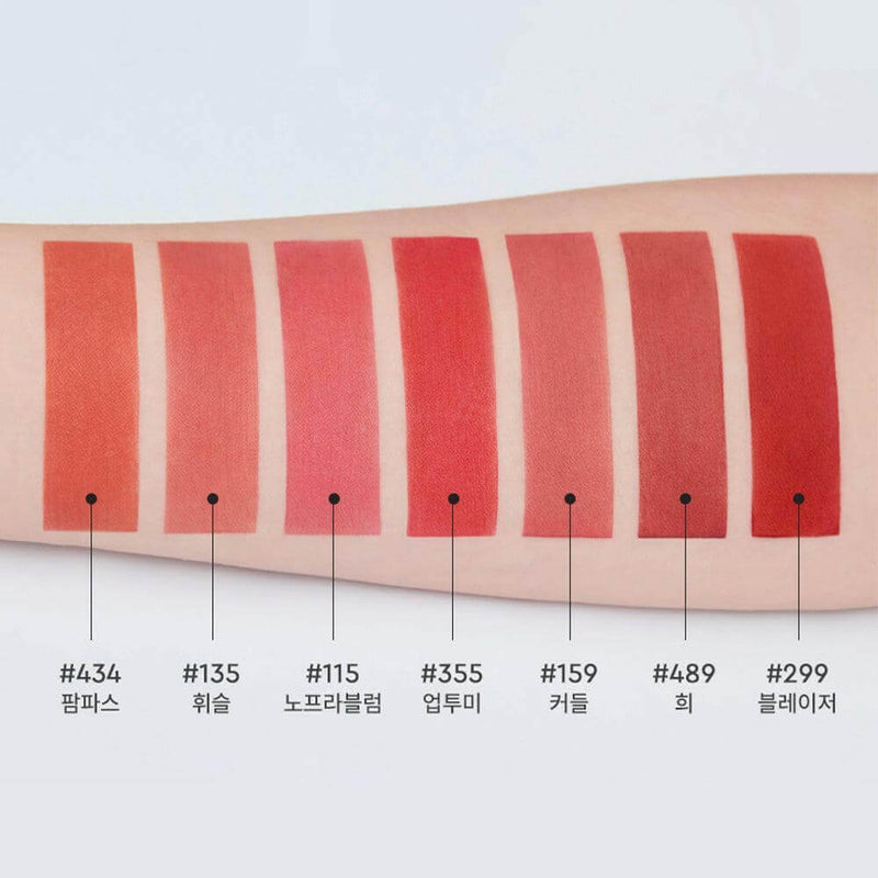 HERA Sensual Power Matte Lipstick 3g – Amore Mall